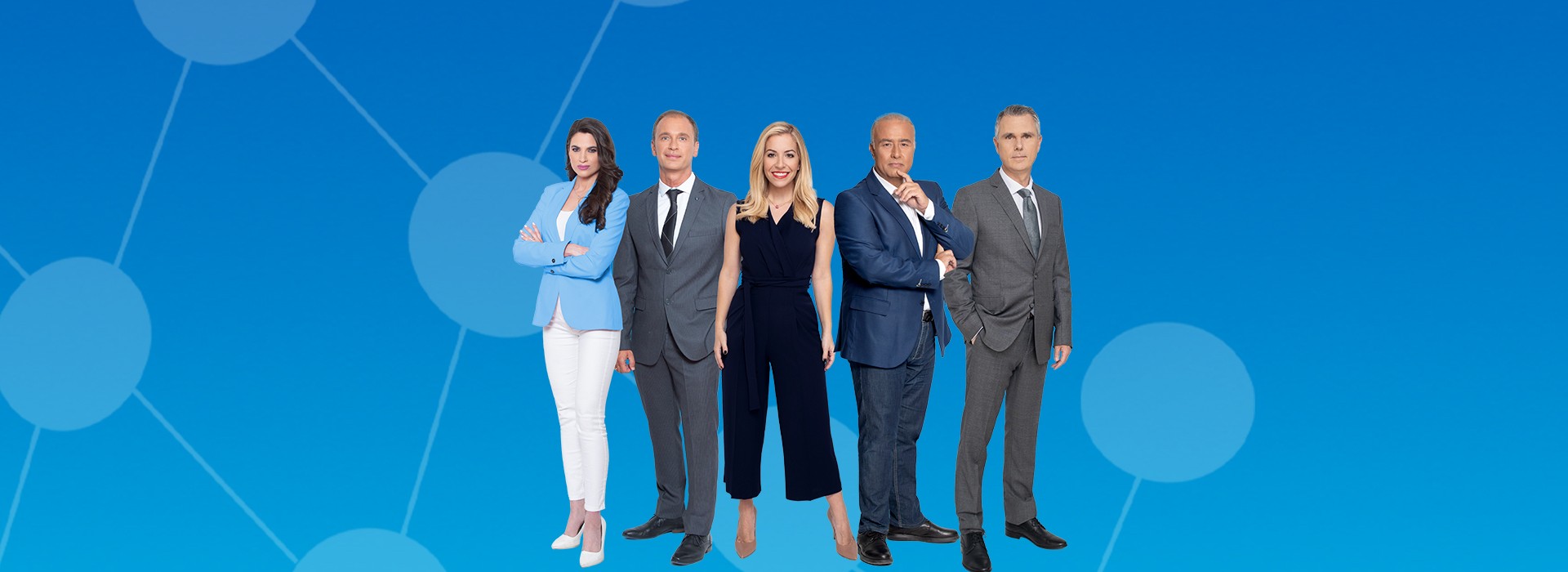 ANT1 Europe